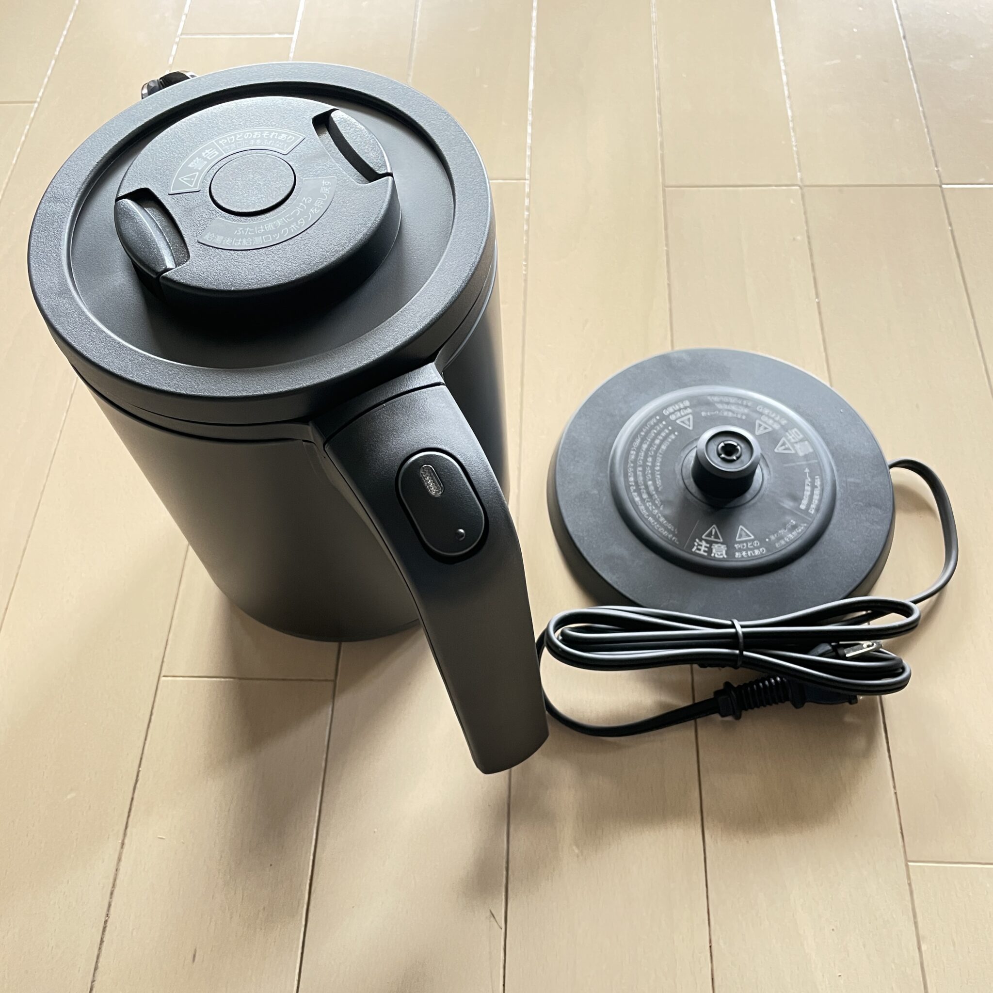 【感想】タイガー電気ケトル「わく子」PCK-A080レビュー | ママくらし