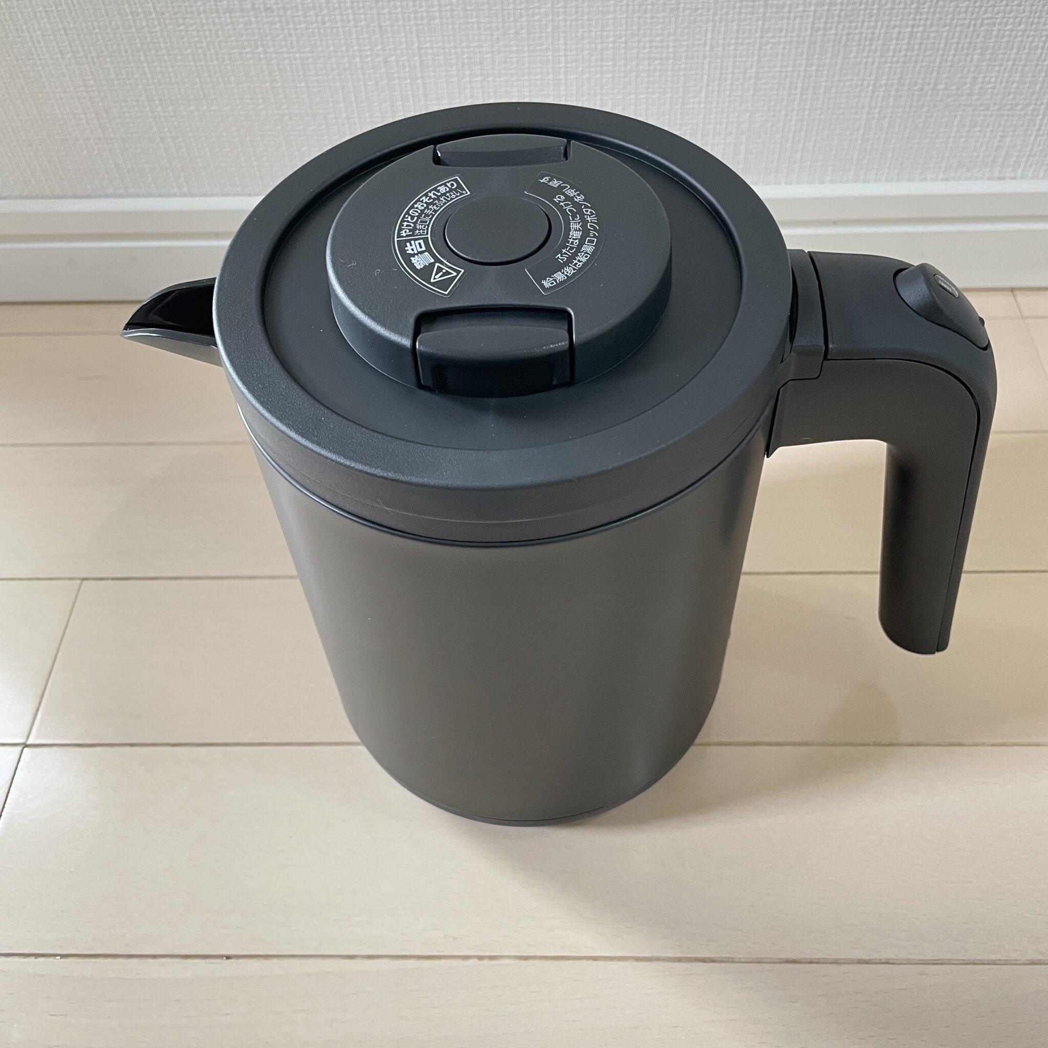 【感想】タイガー電気ケトル「わく子」PCK-A080レビュー | ママくらし