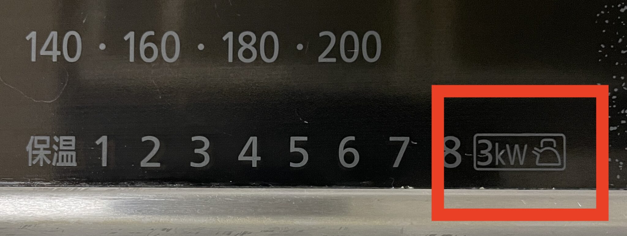 【感想】タイガー電気ケトル「わく子」PCK-A080レビュー | ママくらし