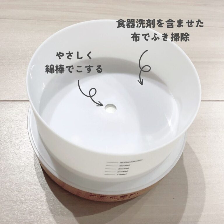 【レビュー】MUSONのおしゃれ加湿器は4WAYでつかえる＜超音波式タイプ＞ | ママくらし